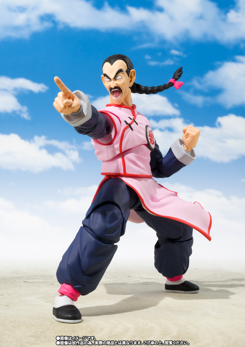 S.H. Figuarts Dragon Ball Tao Pai Pai Bandai