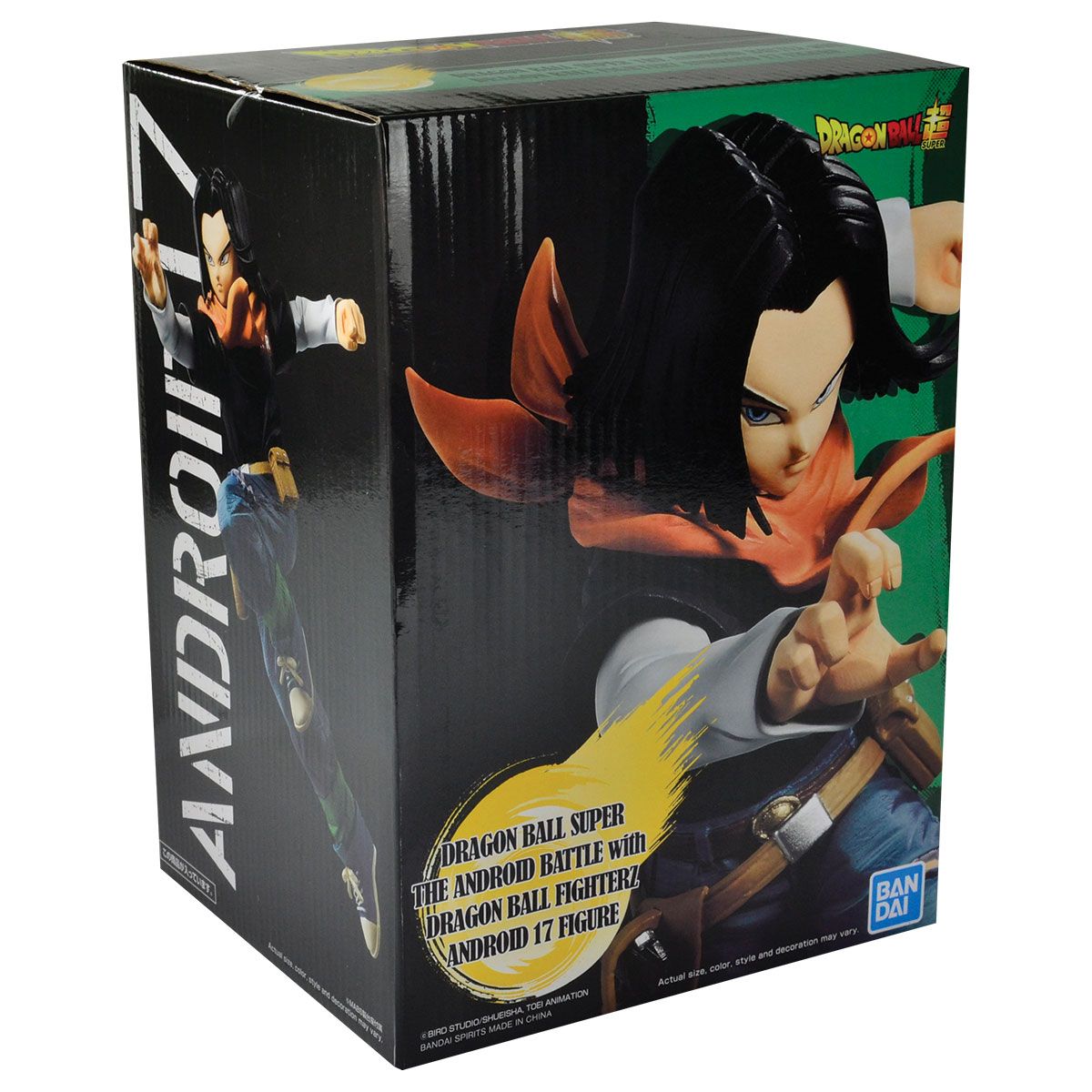 Banpresto Dragon Ball Z Android 17 The Android Battle