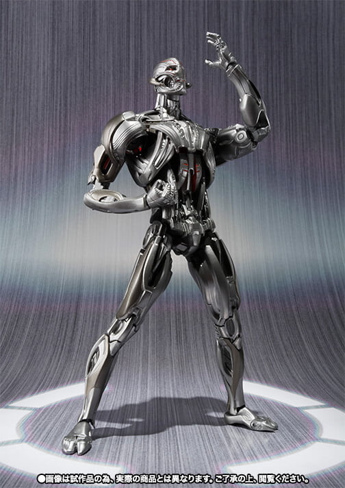 Action Figure Marvel Vingadores - S.H. Figuarts Ultron Prime Bandai