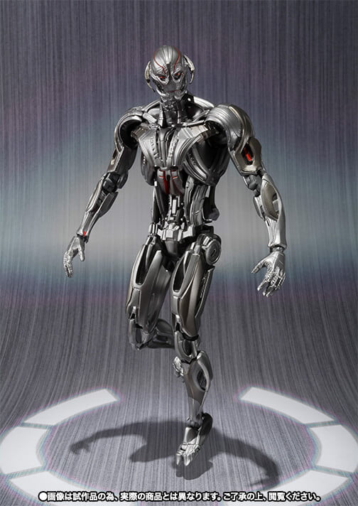Action Figure Marvel Vingadores - S.H. Figuarts Ultron Prime Bandai