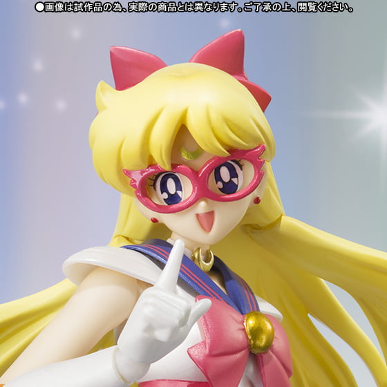 S.H. Figuarts Sailor V Sailor Moon
