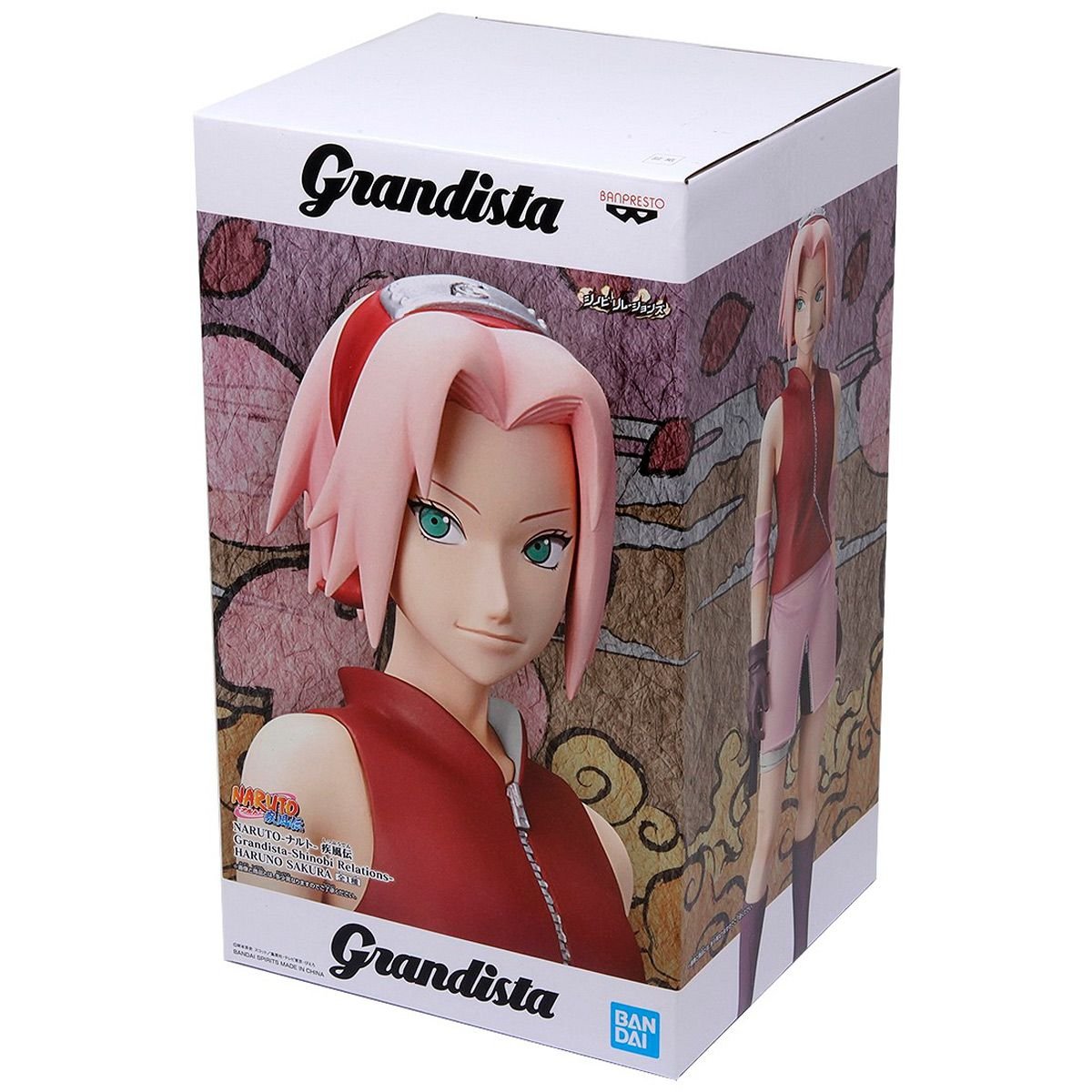 Naruto Shippuden - Haruno Sakura - Grandista Shinobi Relations - Bandai Banpresto