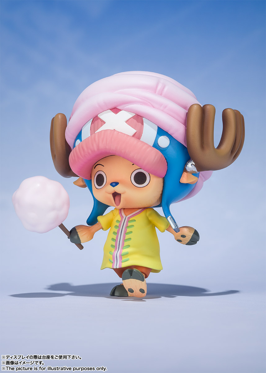 One Piece - Tony Tony Chopper Whole Cake Island FiguartsZERO - Bandai